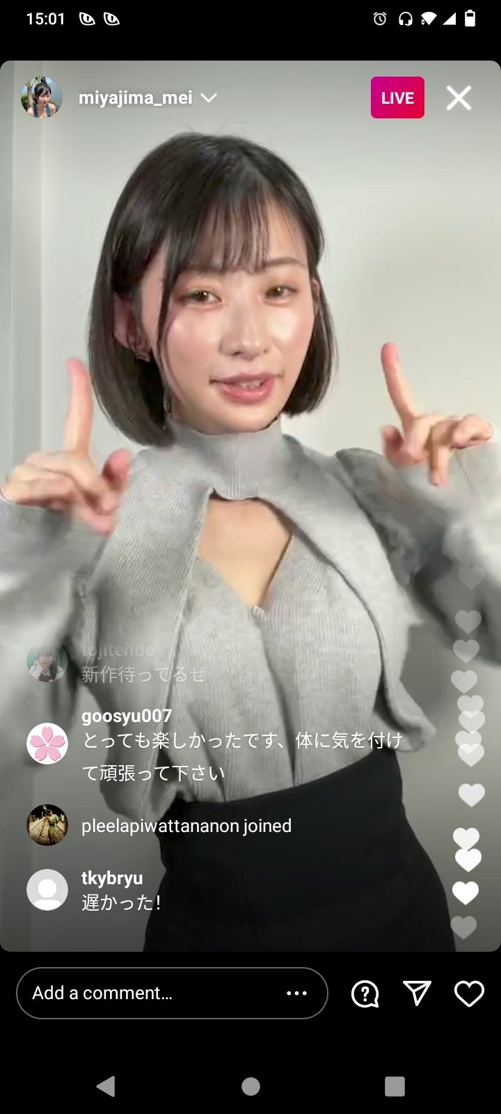 宮島めい🐼 on Twitter: "15:30〜インスタライブやります😚 見にきてね〜！！ 質問コーナーするので、質問があればリプしてください😳💗 https://t.co ...