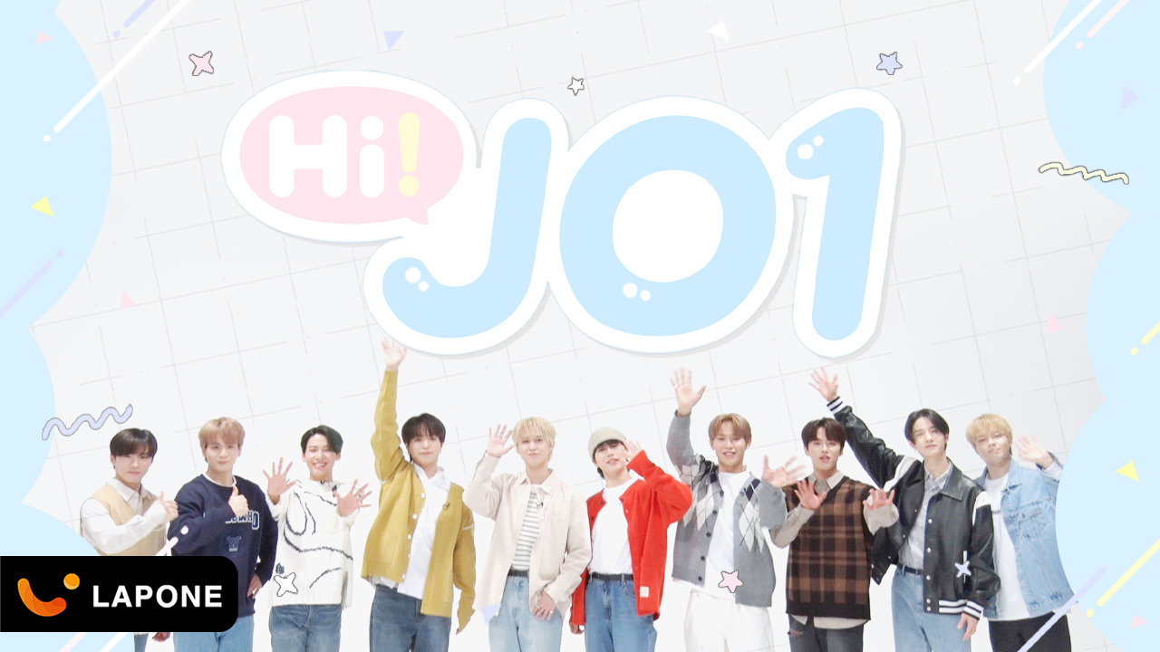 JO1 on Twitter: "[#Hi_JO1] 🌟TEASER🌟 (https://t.co/CB29Xt6XMe) 2022.1.28(FRI) 20:00 START #JO1 ...