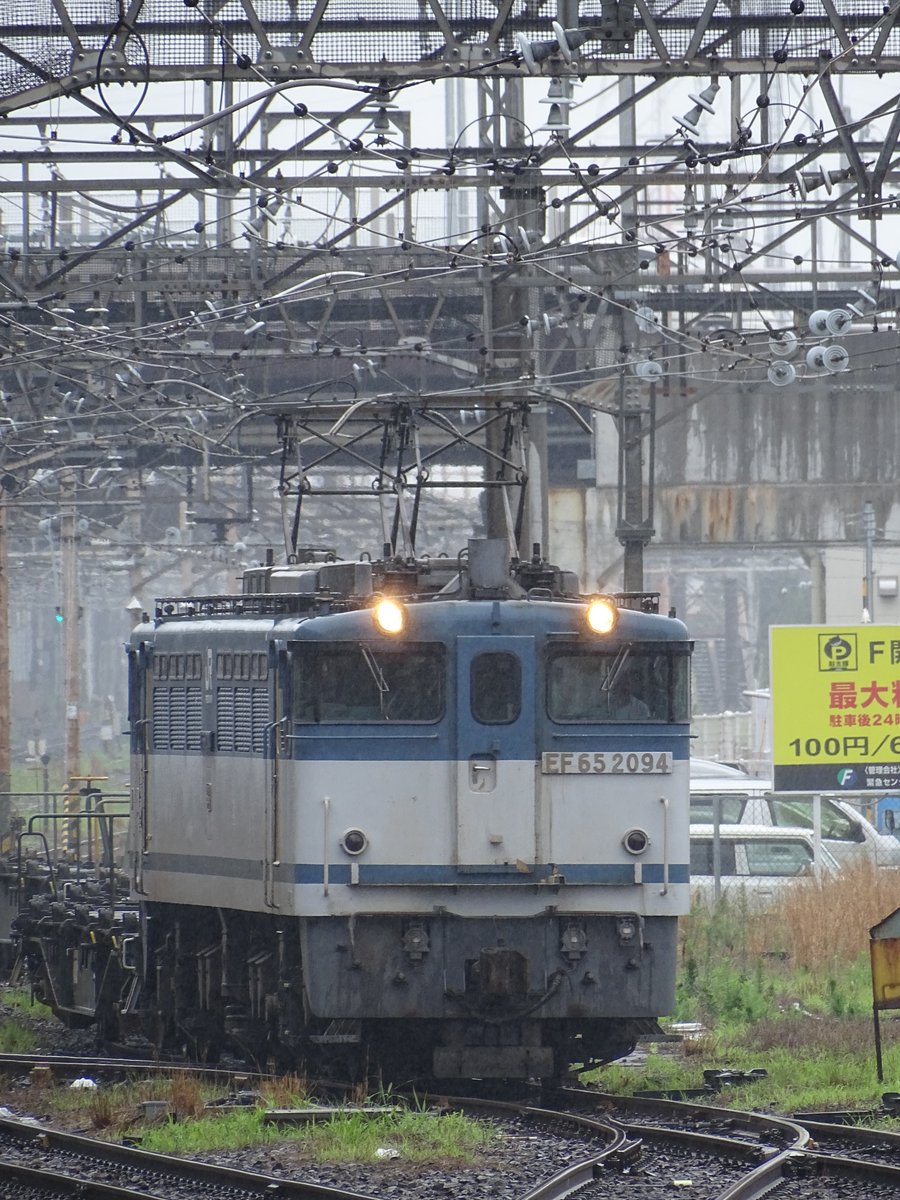 Rliner (@Rliner27) | Twitter