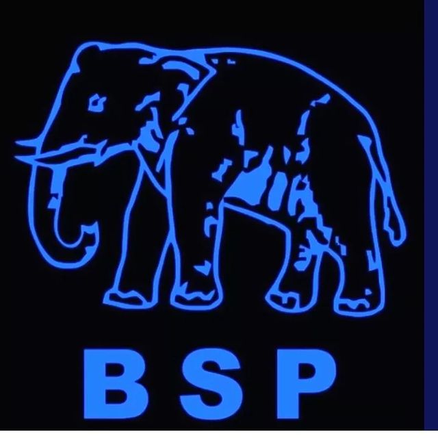Bahujan Samaj Party Symbol