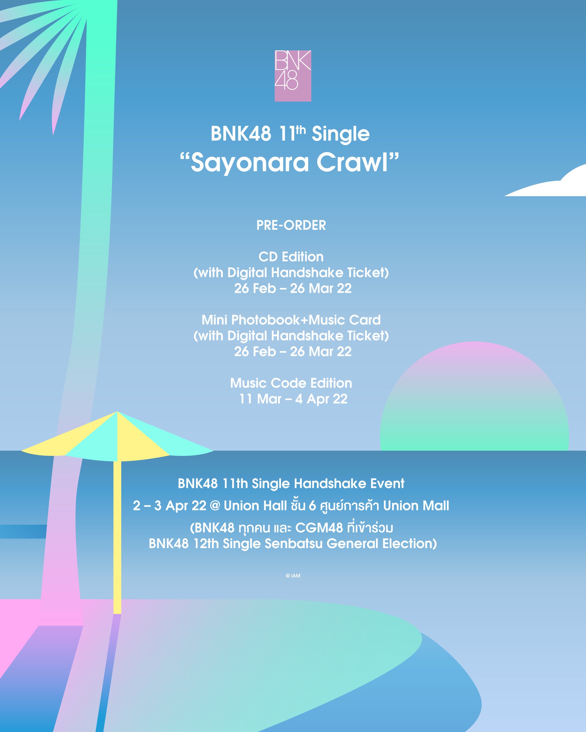 BNK48 #BNK48_Believers ☁️🌟 on Twitter: "BNK48 11th Single “Sayonara Crawl” Pre-order -CD Edition ...