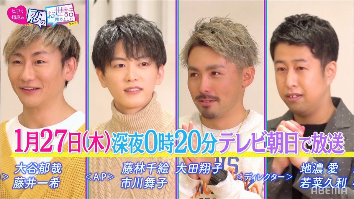 うた (@uta_host) | Twitter