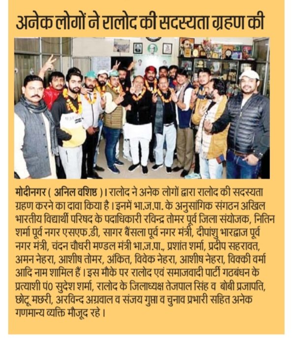 Durga Chaurasiya💯🔙 (@Real_durga2) | Twitter