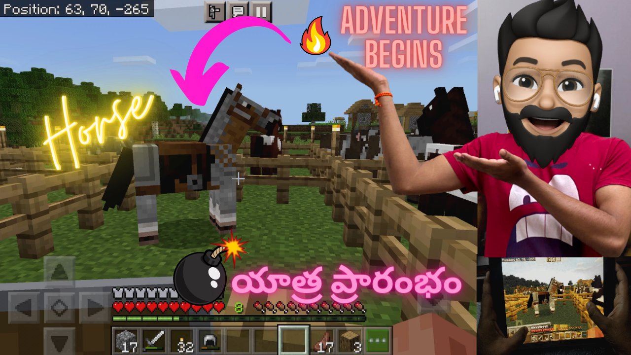 Video game in telugu store