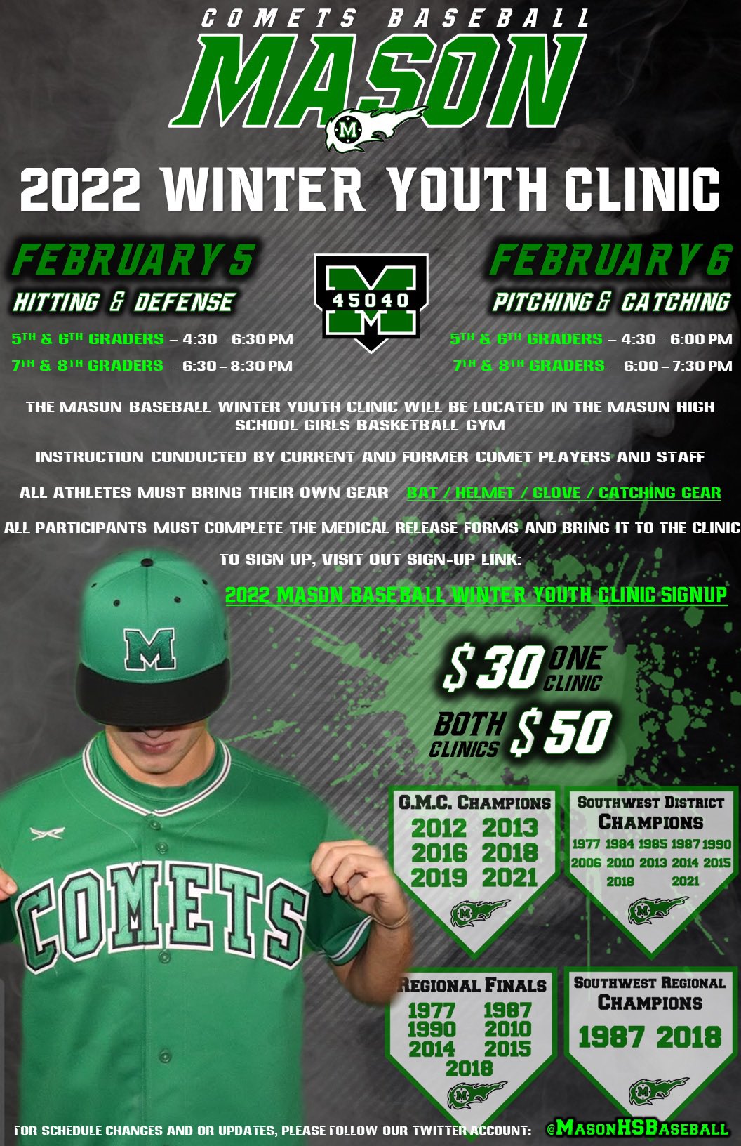 Mason Comets M Green