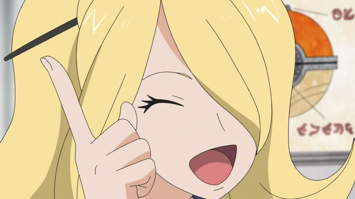 Cynthia Pokemon Best Wishes