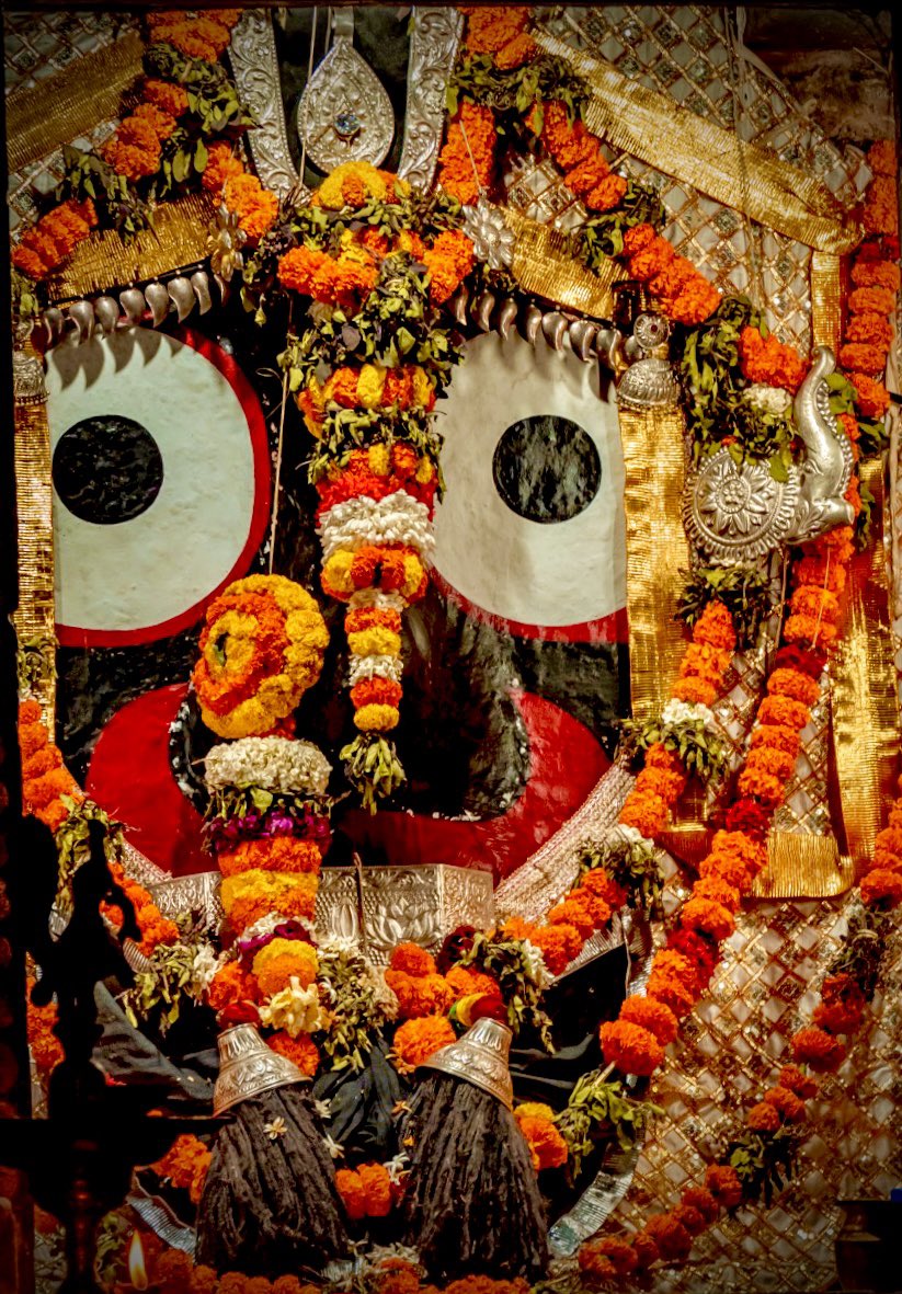 Original Jagannath Photo