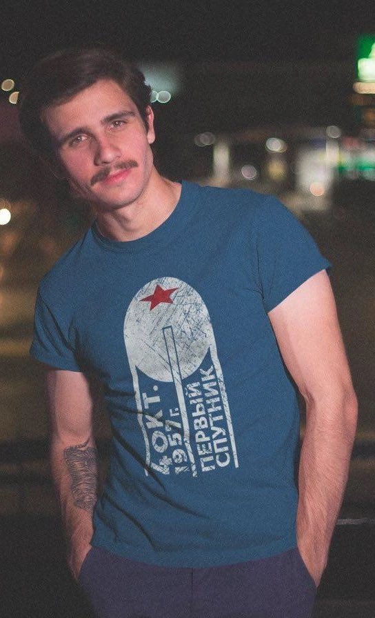 Soviet Visuals on Twitter: "RT @sovietvisuals: Sputnik 1 was the first artificial Earth ...