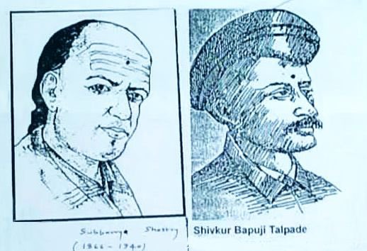 An Indian "Shivkar Bapuji Talpade" Who Invented the first Airplane ...