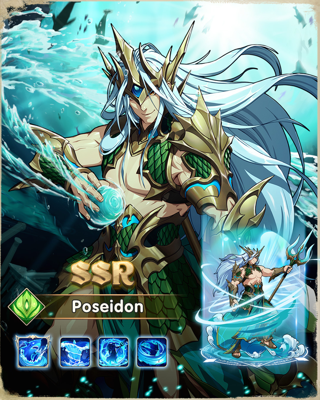 Poseidon 2022