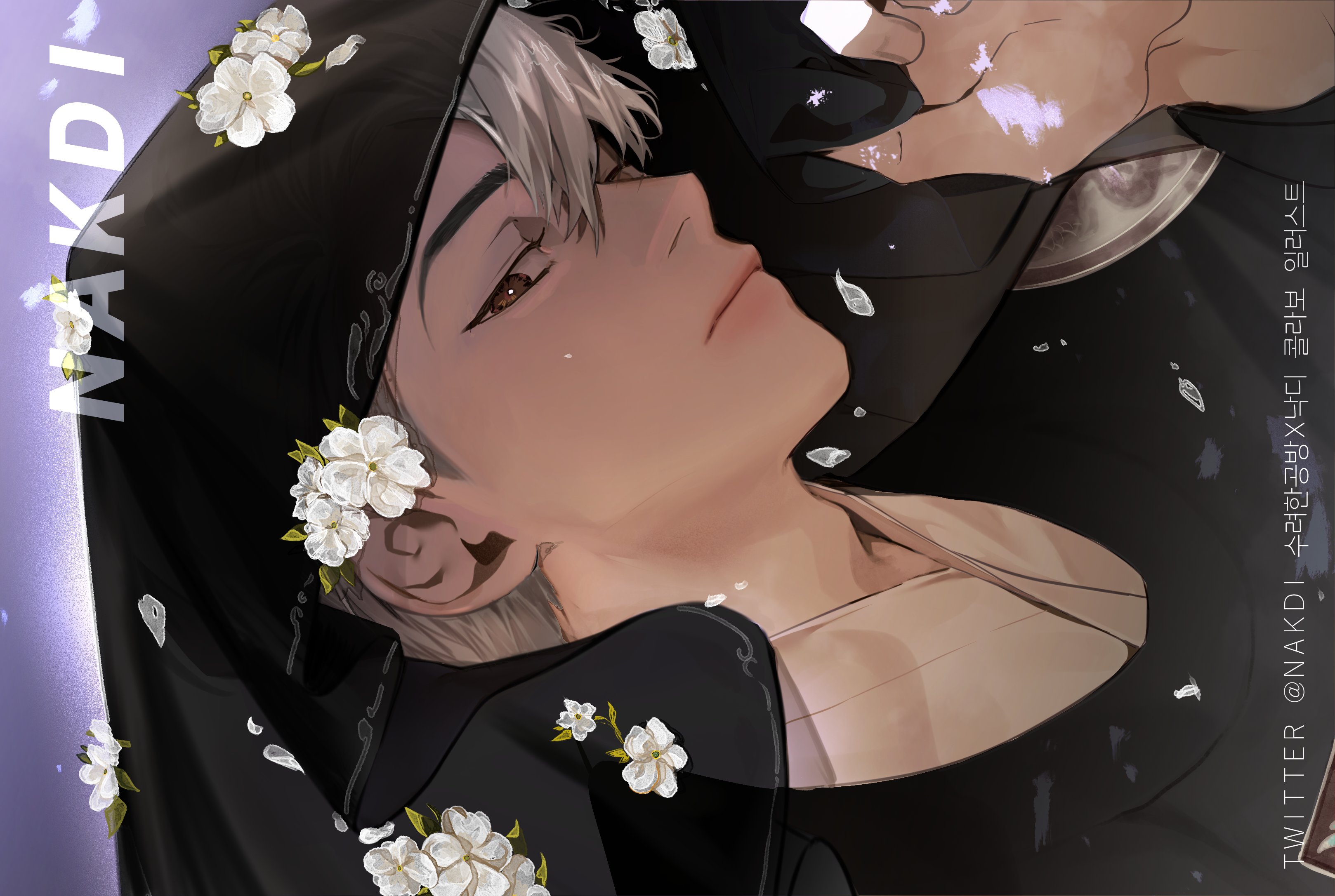 낙디 NAKDI / RAUM on Twitter: "리뉴얼 버전😎 https://t.co/4t8KItwLw9" / Twitter