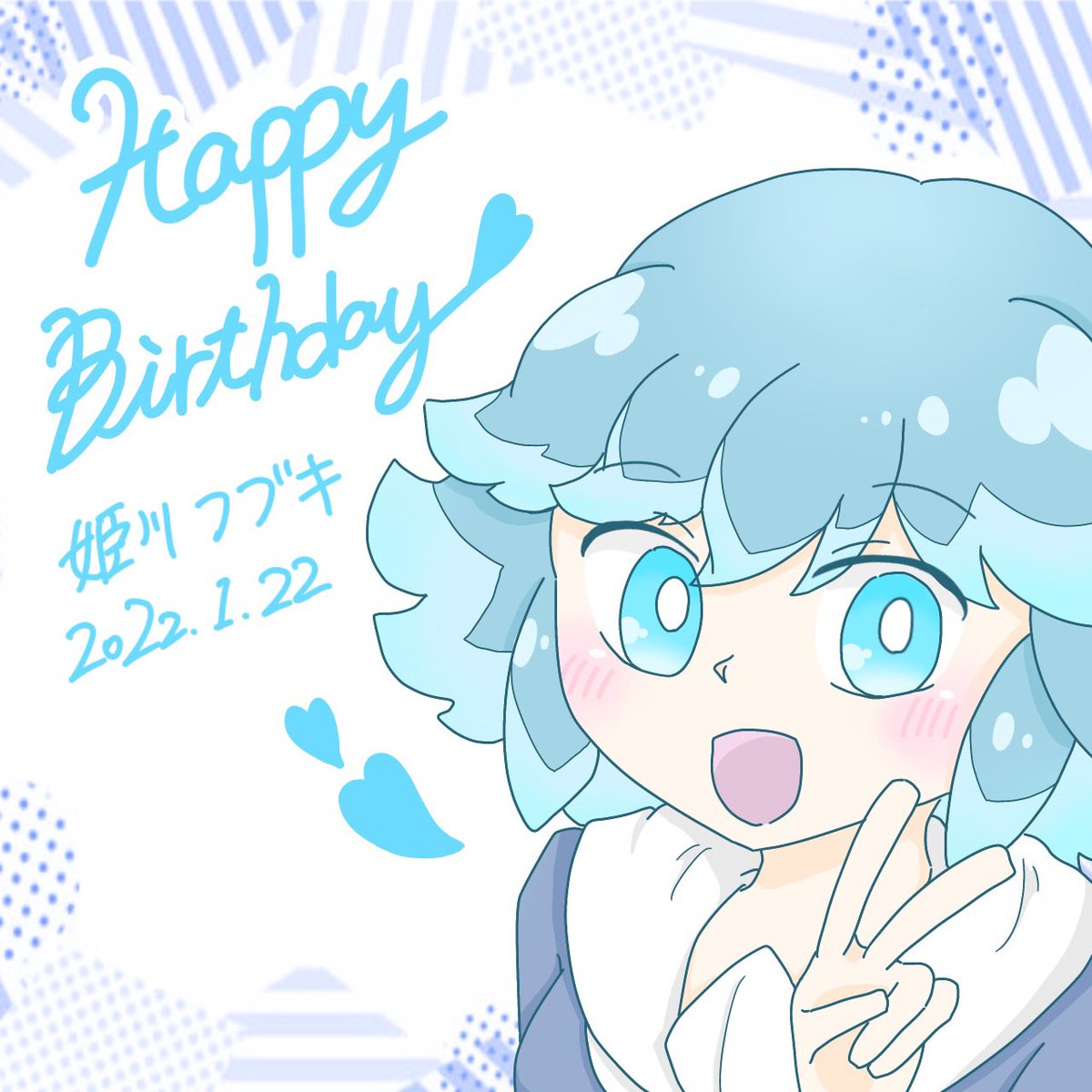 緑茶 (@ryokucha_0502) さんのイラスト・マンガ作品まとめ (14 件) - Twoucan