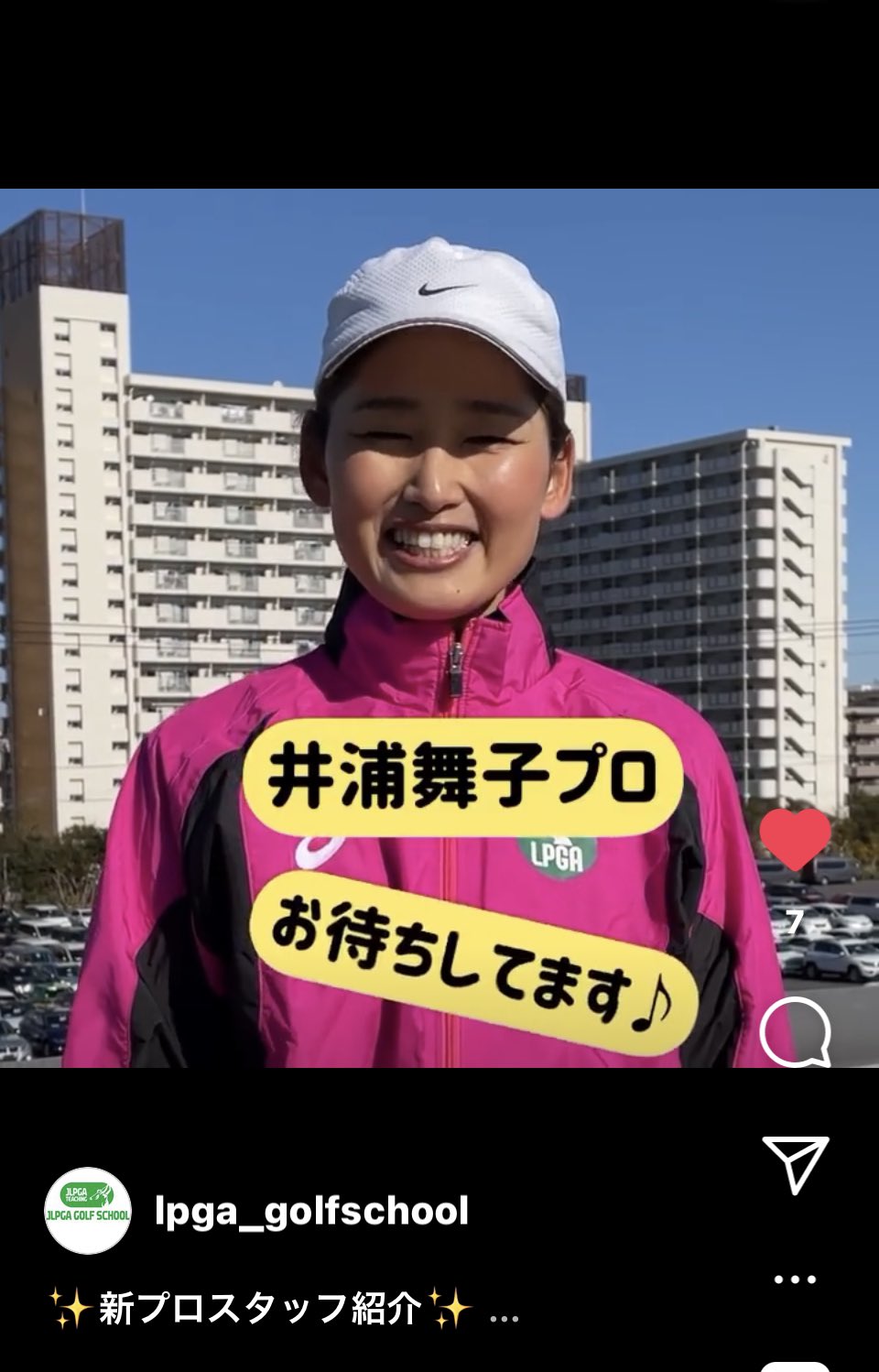 前田日出子 (@maeda_hideko) / Twitter