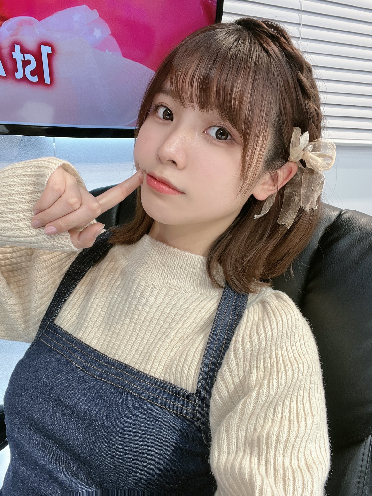 Liyuu on Twitter: "【1/22】Liyuu🤍1st ALBUM「Fo(u)r YuU」発売記念インターネットサイン会 1stアルバム初イベント☺️ みんなたくさんのコメント ...