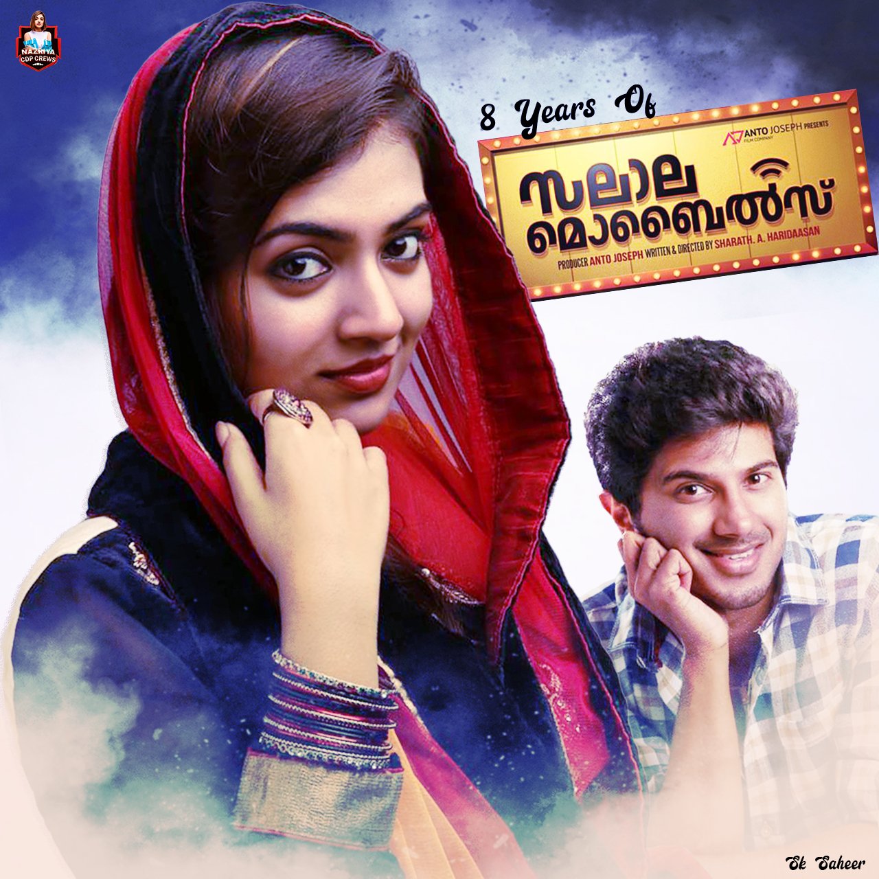 Salala Mobiles Poster