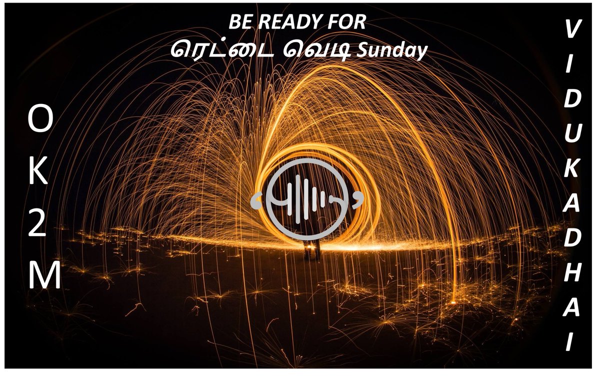 Tale.O.Meter (@taleOmeter) | Twitter