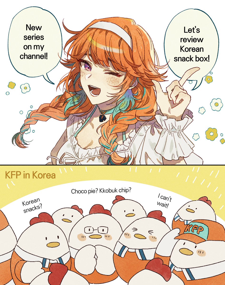 라키타::RAKITA🍮 (@RAKITA_JJH) さんのイラスト・マンガ作品まとめ (5 件) - Twoucan