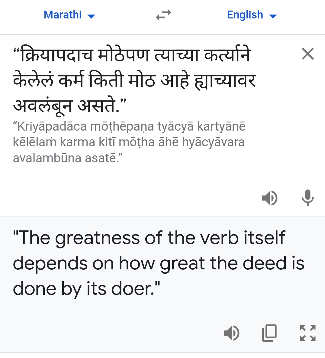 Thread by @gauravsabnis on Thread Reader App – Thread Reader App