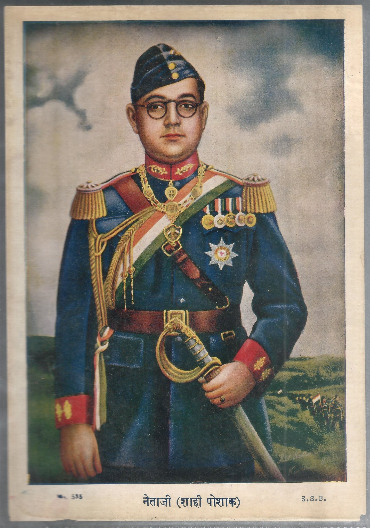 Netaji Subhash Chandra Bose Full Size Image