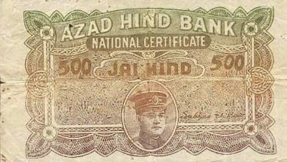Some Rare Currency Notes featuring Neta Ji Subhas Chandra Bose were ...