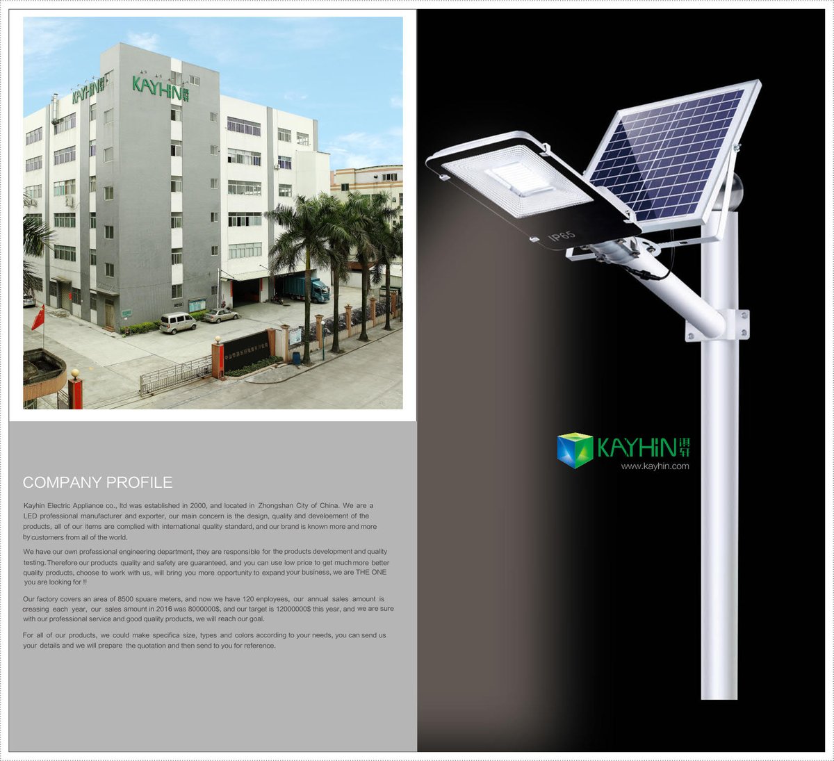 KAYHIN LIGHTING (@KAYHIN_LIGHTING) | Twitter