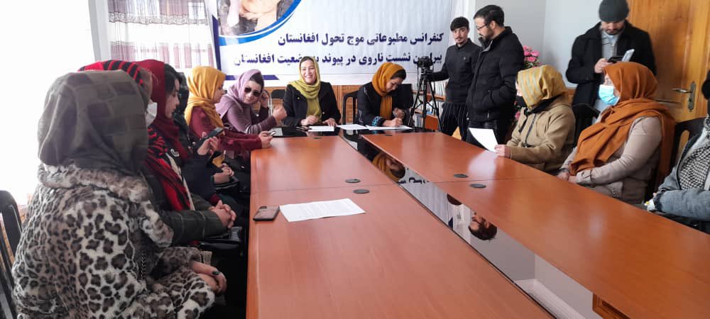 Munaza Shaheed (@MunazaShaheed) | Twitter