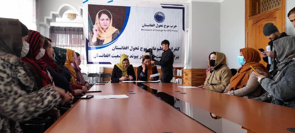 Munaza Shaheed (@MunazaShaheed) | Twitter