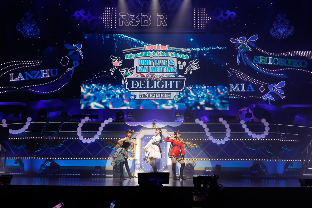 edgeline（エッジライン） on Twitter: "R3BIRTH・小泉萌香 内田秀＆法元明菜の2人は「本当に心強くて、たくさん救われた！」と声震わす！“可愛い曲を歌っているときの表情 ...