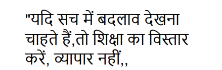 @Dev (@devdatt_shakya) | Twitter