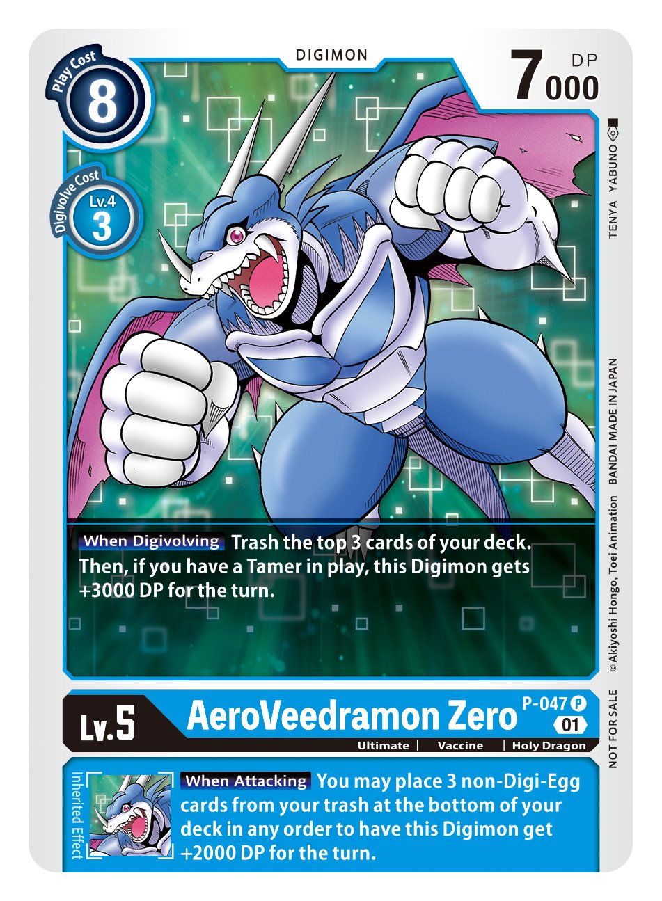 Ulforceveedramon Future Mode