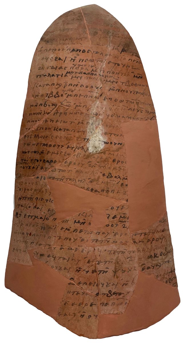 That's not an ostracon, THIS is an ostracon... An exceptionally large ...