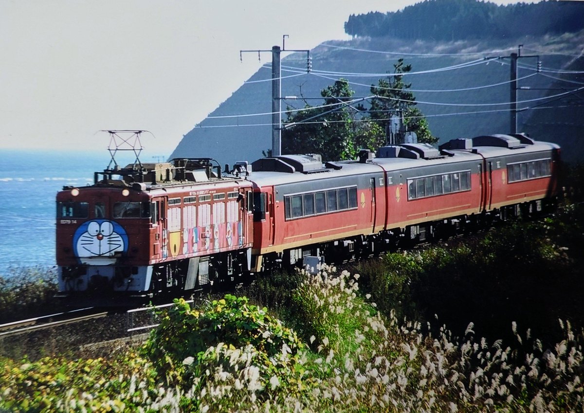 渡島北斗のテツさんの人気ツイート（新しい順） - ついふぁん！