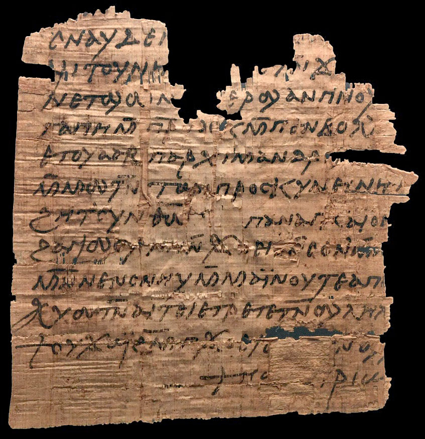 Two papyrus letter fragments in a fine Sahidic Coptic uncial book hand ...