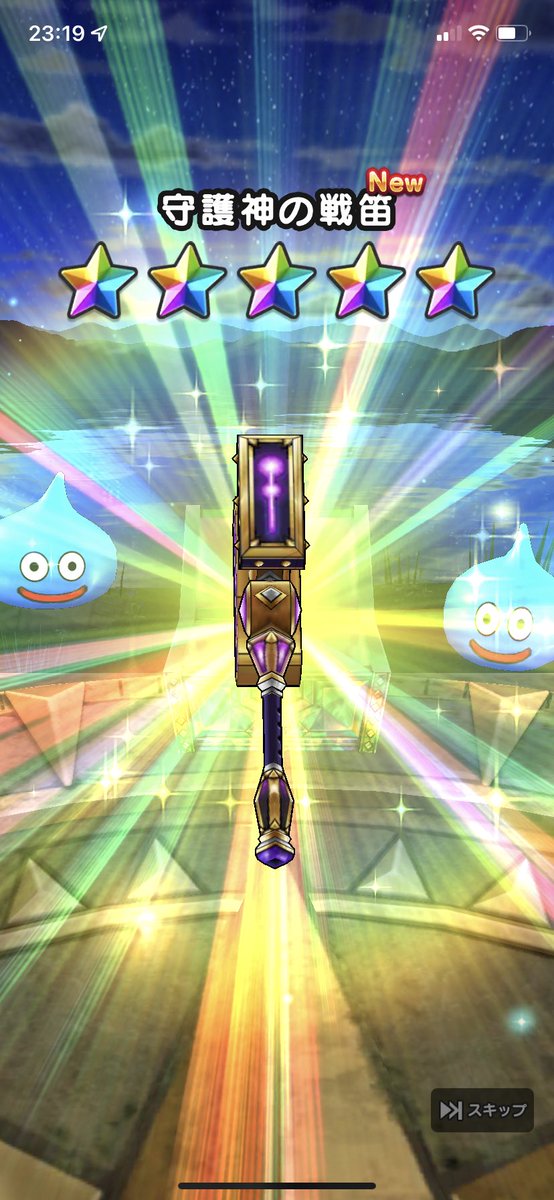 gft_gameさんのイラストまとめ