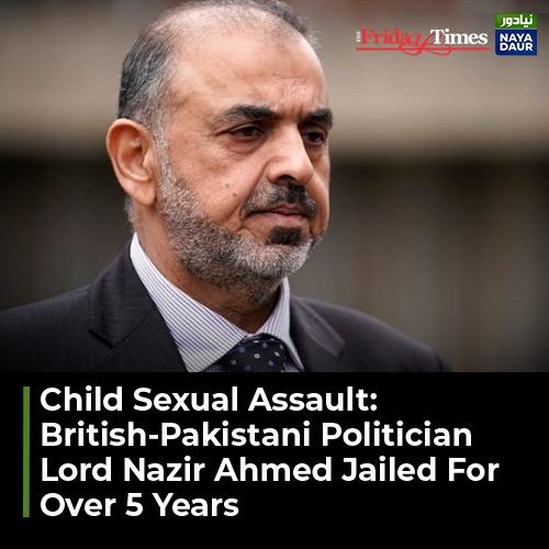 Malali Bashir (@MalaliBashir) | Twitter