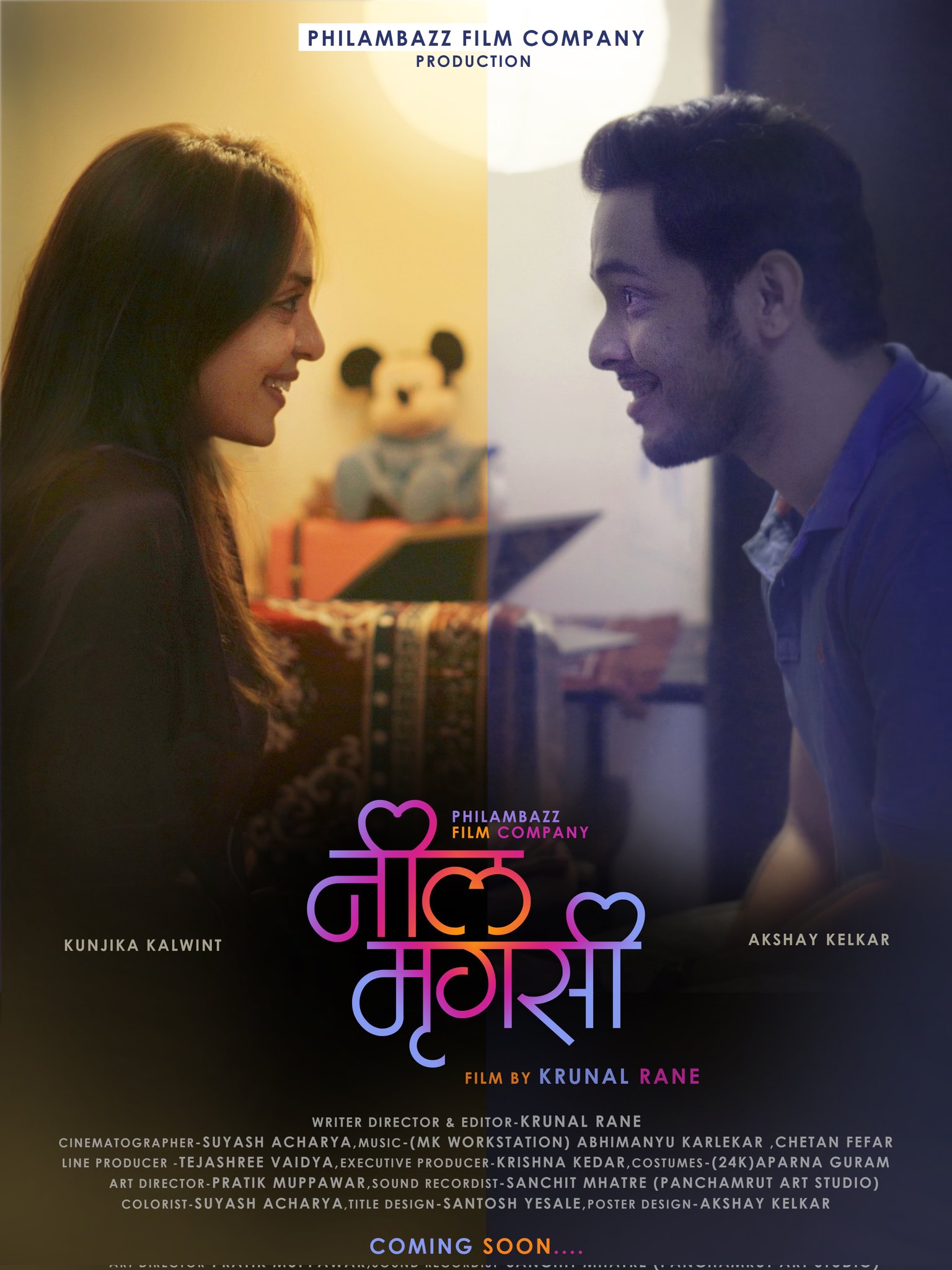 Akshay Kelkar (@Akshay__Kelkar) / Twitter Akshay Kelkar (@Akshay__Kelkar) / Twitter