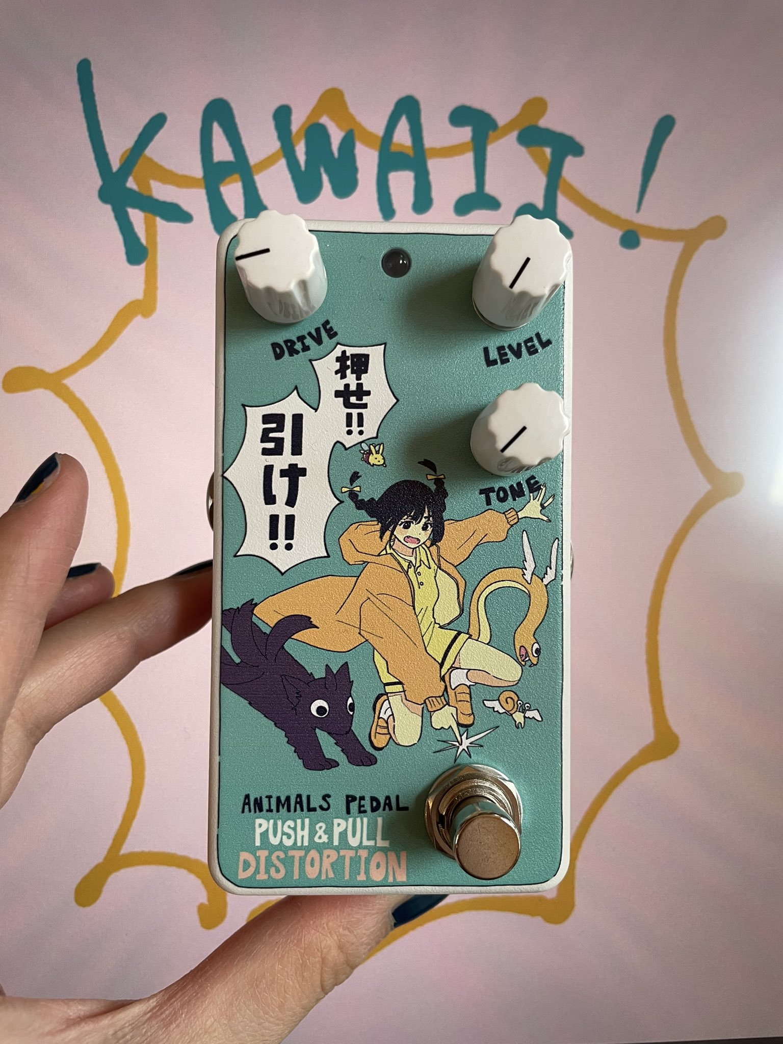 coalowl(コールアウル) on Twitter: "Animals Pedal様からcoalowlデザインのPUSH&PULL DISTORTIONが出ました！ 今回もかわいい ...