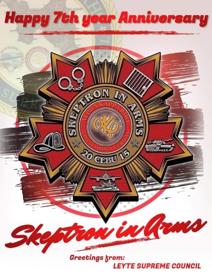 Alpha Kappa Rho Logo 2022