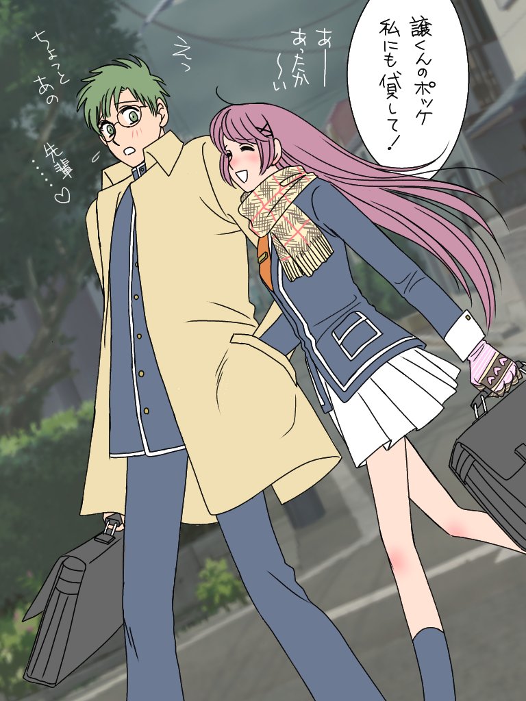 Marie Pascal (@mariepascal489) さんのイラスト・マンガ作品まとめ (20 件) - Twoucan