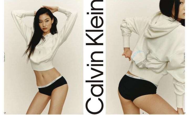 2022 Calvin Klein Underwear Models
