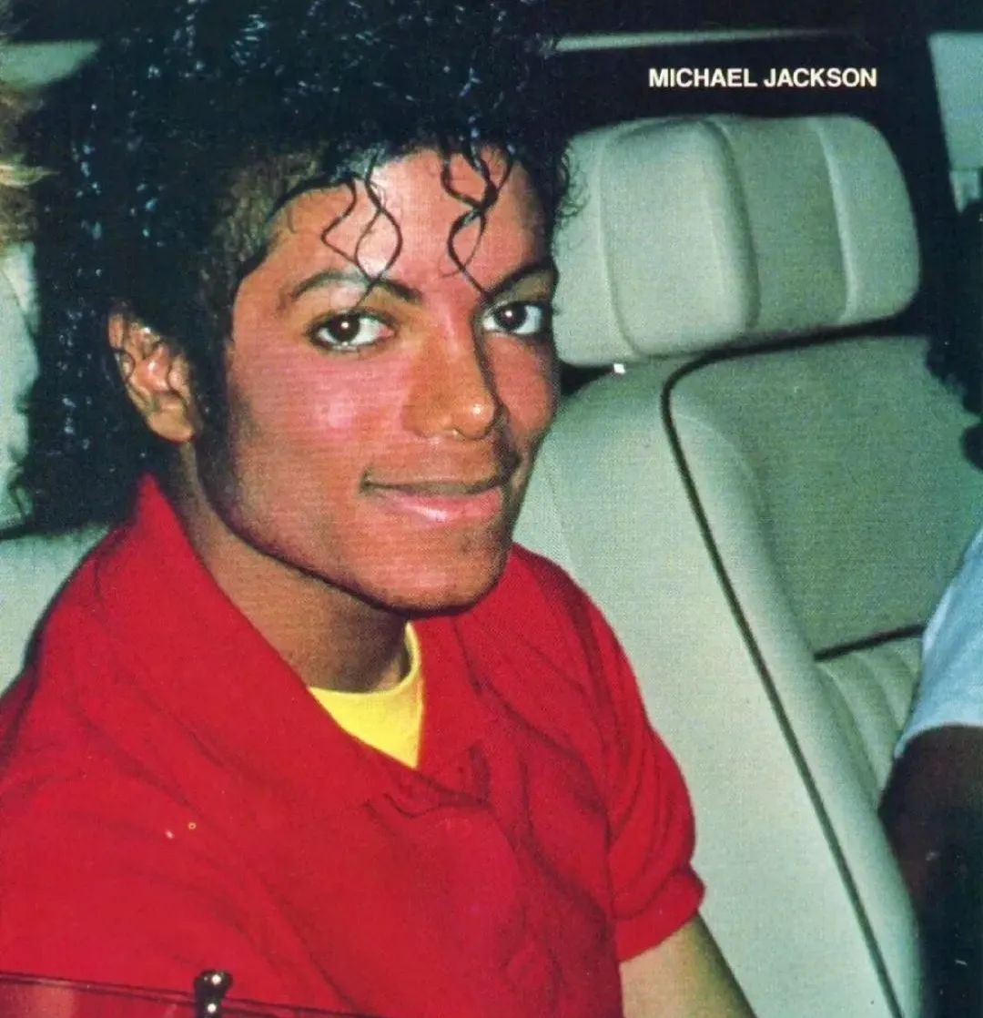 Michael Jackson Thriller Eyes