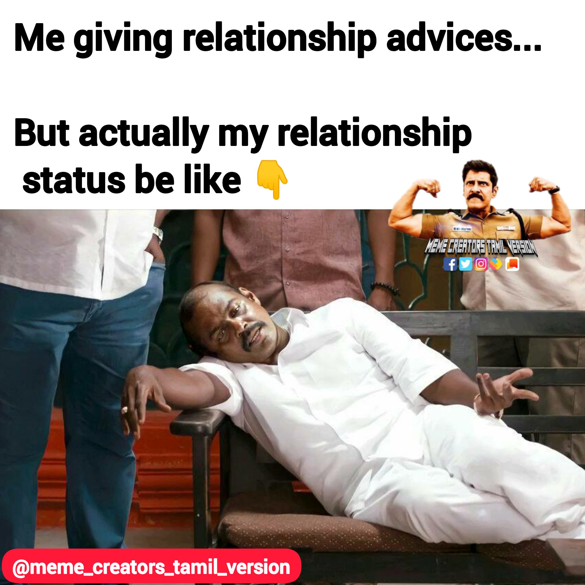 Relationship Status Meme In A Relationship Meme Generator Piñata
