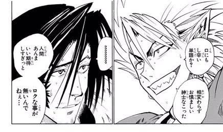 「@yoshi55level 」ザビ@skeb募集中の漫画