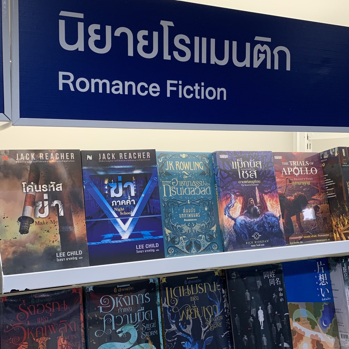 Thapat (@Thapat_kp) | Twitter