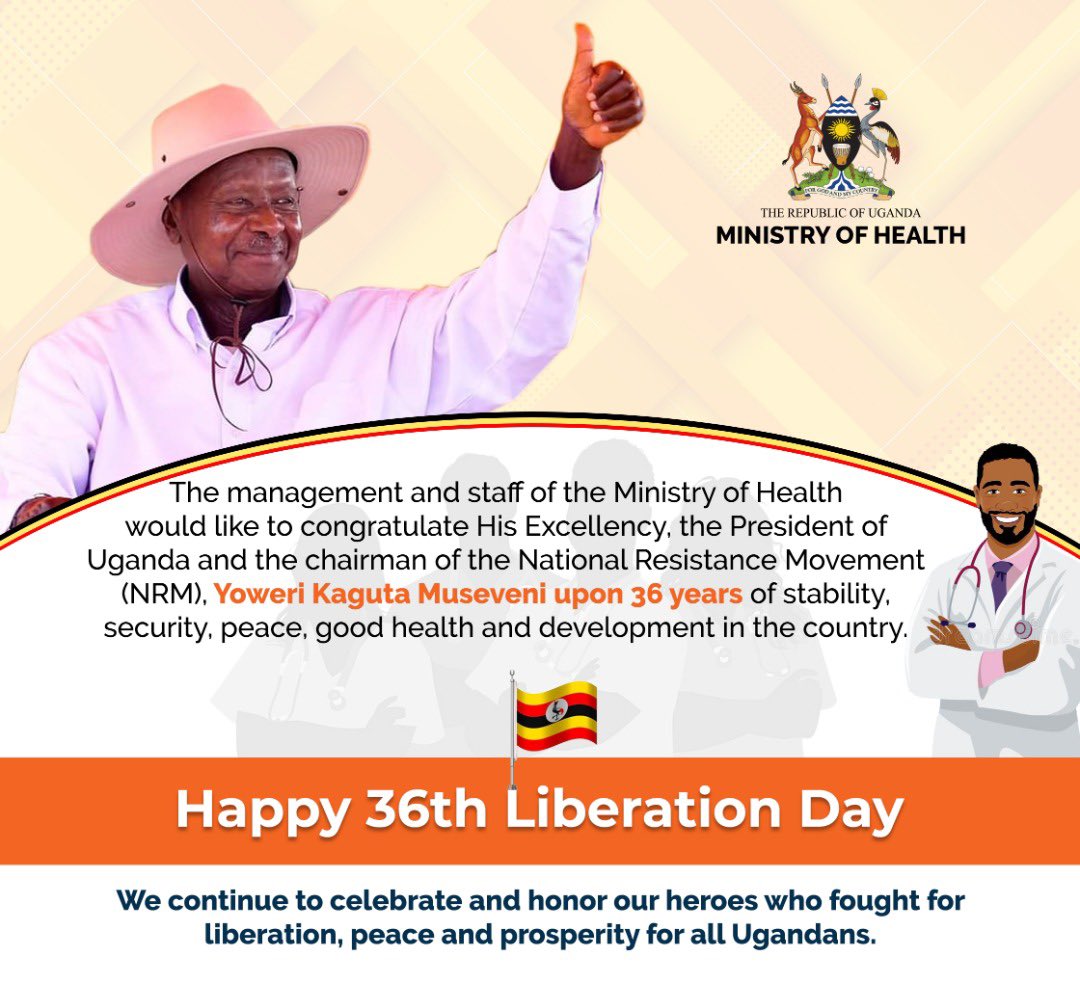 Uganda Ministry Of Health Logo Uganda Summary Sheet 2020 2021 PHIA