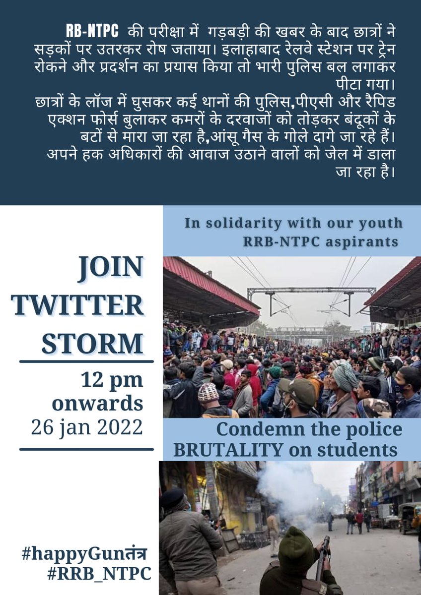 @Dev (@devdatt_shakya) | Twitter