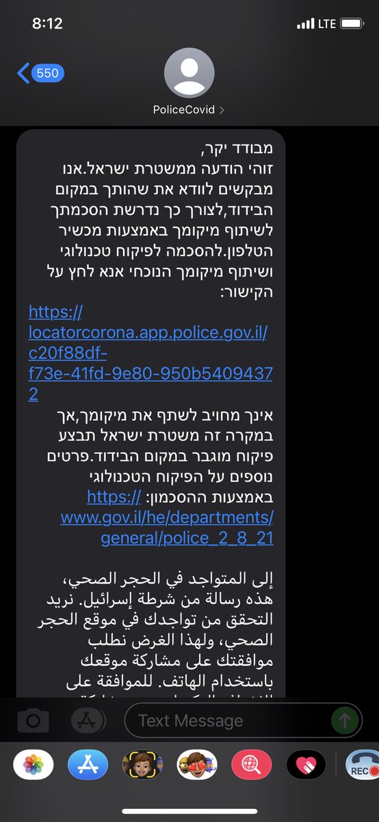 Tal Tuchman (@TalTuchman) | Twitter