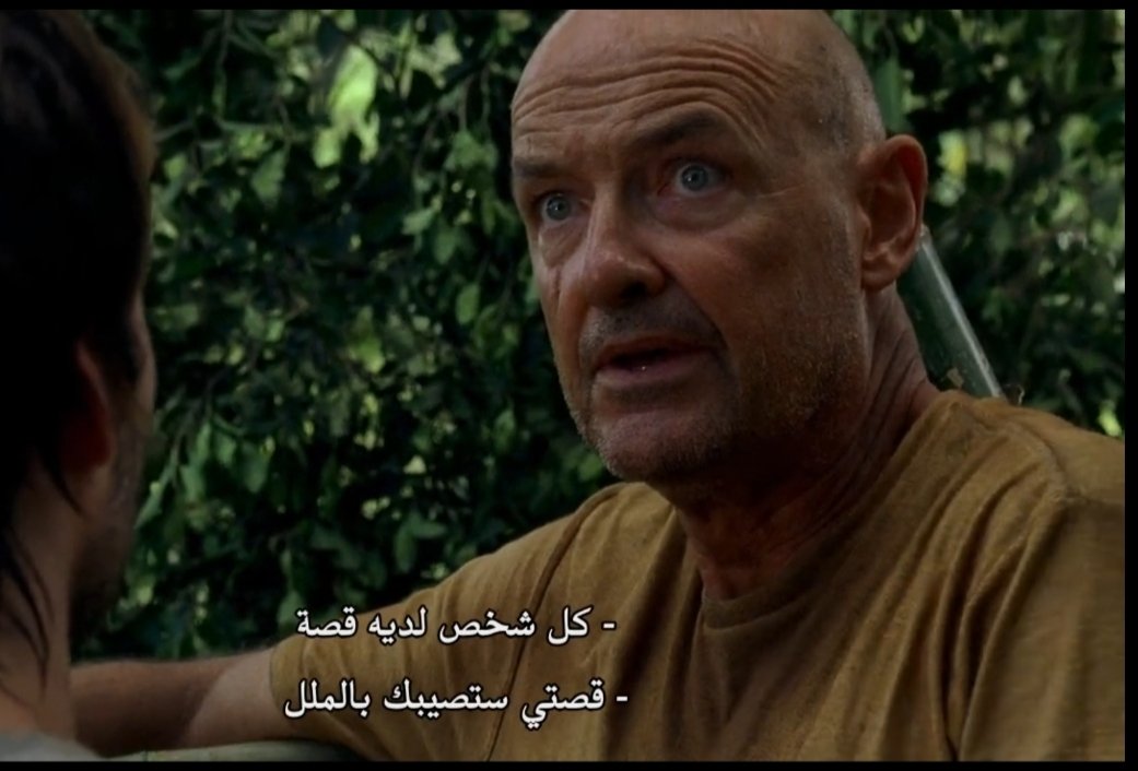 Sofiane Ch🇩🇿 (@Sofiane_Ch25) | Twitter