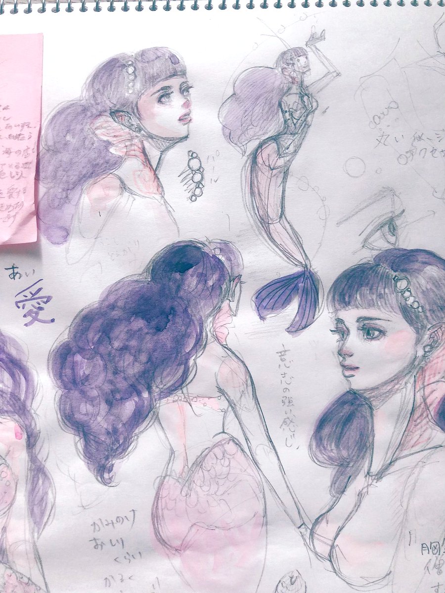 Twoucan - ota33 (@ota33nippon)