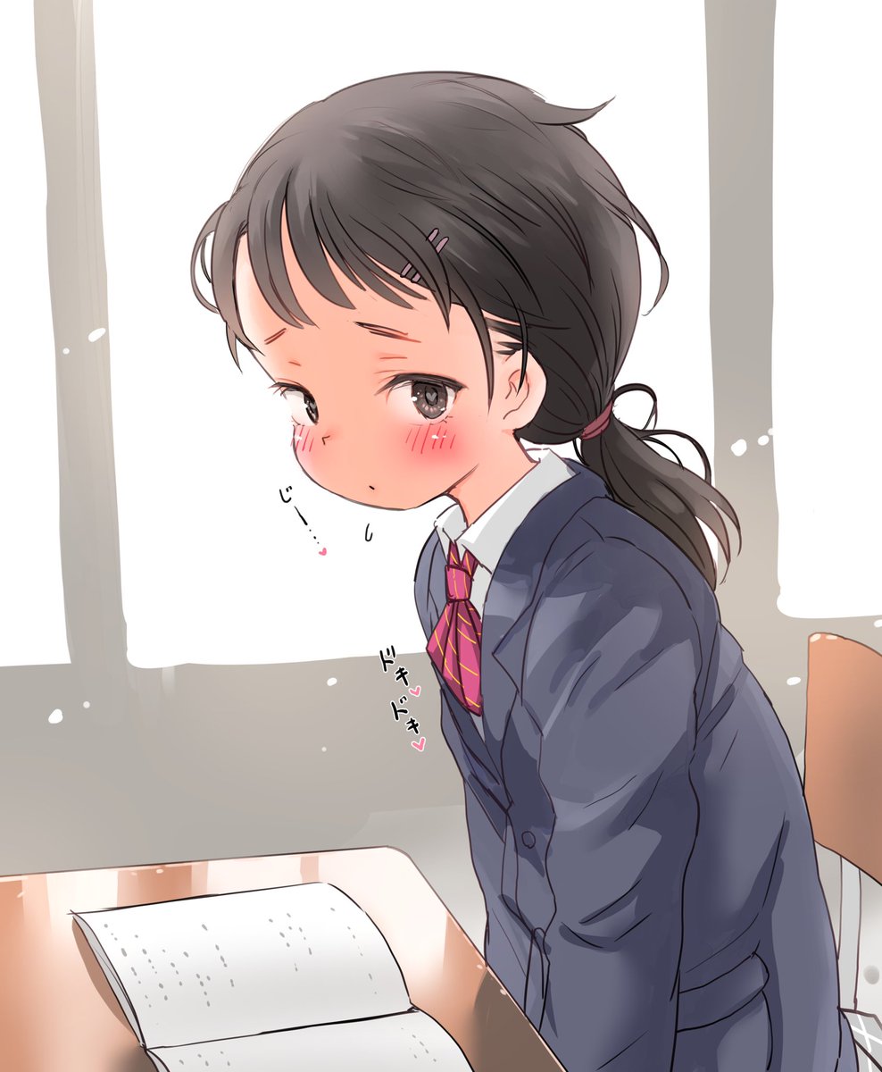 「何故かこちらを見つめてくる隣の席の女の子 」 うめっこ堂のイラスト